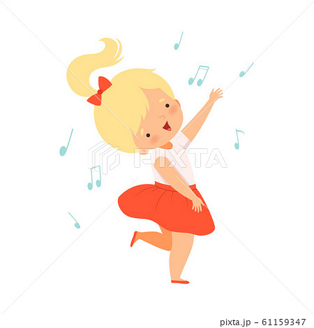 Clipart Singing And Dancing