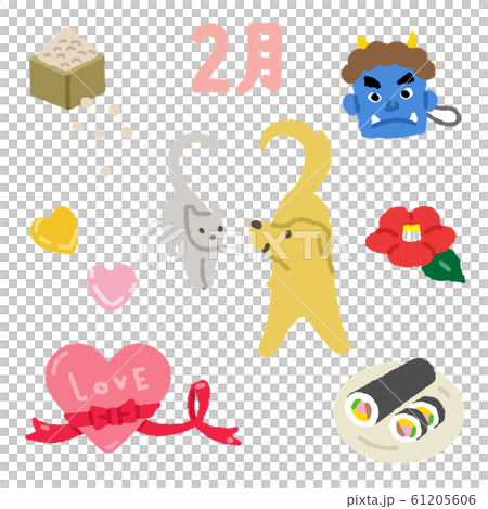 February material dog and cat - Stock Illustration [61205606] - PIXTA