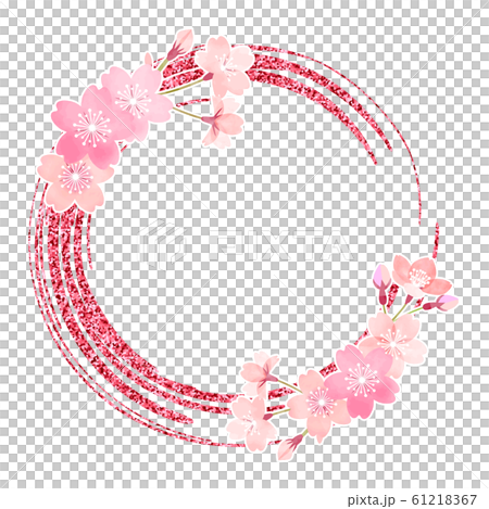 Cherry blossom, round frame, hand-painted... - Stock Illustration ...