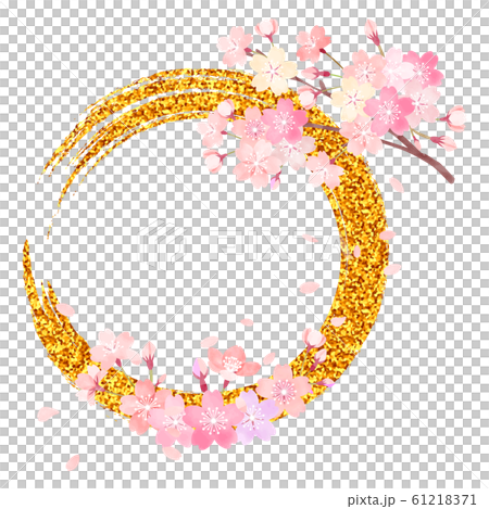 Cherry blossom, round frame, hand-painted... - Stock Illustration ...