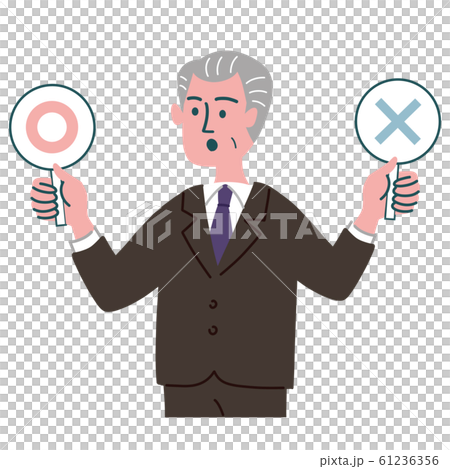 Suit Senior Men Malvatu - Stock Illustration [61236356] - PIXTA