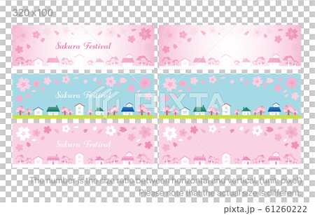 Spring dance WEB banner set 320x100 size - Stock Illustration [61260222 ...