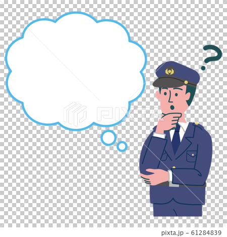 Police officer doubt male - Stock Illustration [61284839] - PIXTA