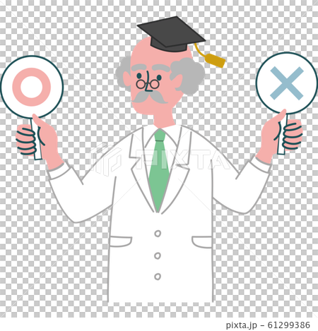 Dr. White Coat Senior Senior Male Malvatu - Stock Illustration ...