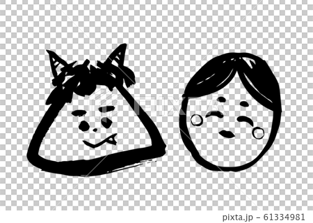 Setsubun Oni and Fuku ink painting brush... - Stock Illustration ...