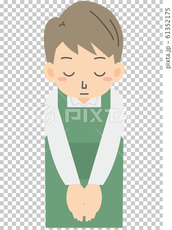 Male clerk apologizing - Stock Illustration [61352175] - PIXTA