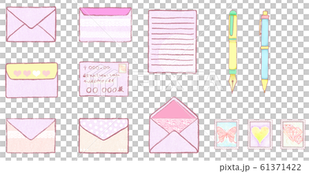 Cute letter set - Stock Illustration [61371422] - PIXTA