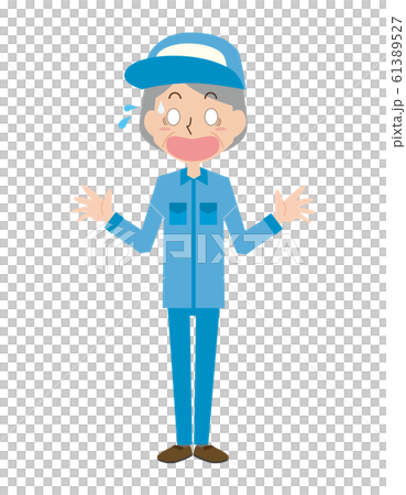 Worker, worker, surprise, surprised, surprised,... - Stock Illustration ...