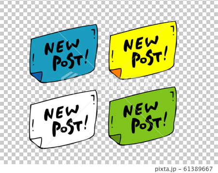 NEW POST heading - Stock Illustration [61389667] - PIXTA