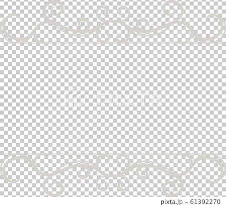 Top and bottom antique frame modern retro... - Stock Illustration ...