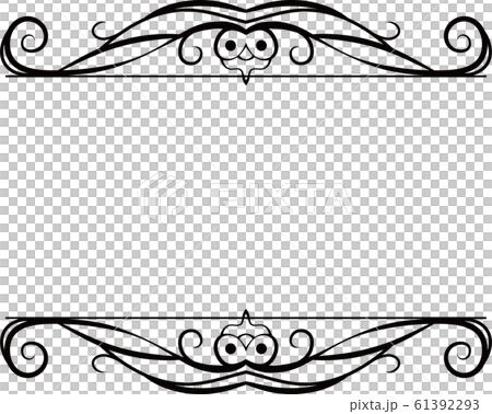 Top and bottom antique frame modern retro... - Stock Illustration ...