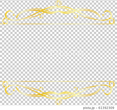 Top and bottom antique frame modern retro... - Stock Illustration ...