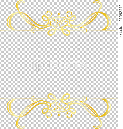 Top and bottom antique frame modern retro... - Stock Illustration ...