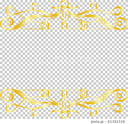 Top and bottom antique frame modern retro... - Stock Illustration ...