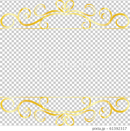 Top and bottom antique frame modern retro... - Stock Illustration ...
