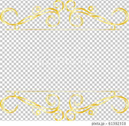 Top and bottom antique frame modern retro... - Stock Illustration ...