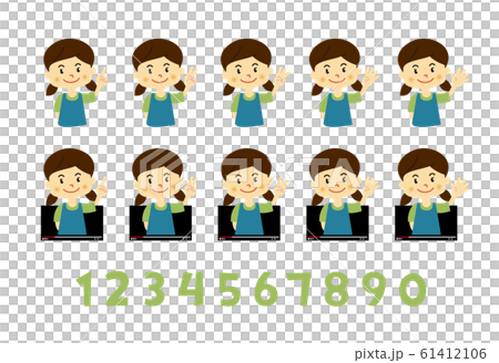 Girl numbers order - Stock Illustration [61412106] - PIXTA