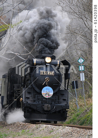 D51 498 蒸気機関車の写真素材 [61420398] - PIXTA