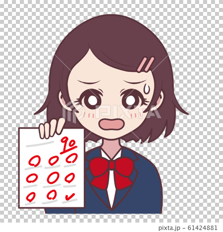 Girl (test 90 points / student) - Stock Illustration [61424881] - PIXTA