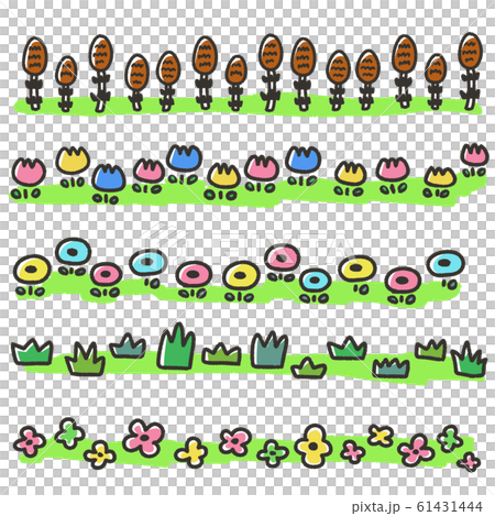 Hand drawn cute spring plant material set 2 - Stock Illustration ...