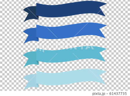 Set of blue and light blue wavy ribbons - Stock Illustration [61437735 ...