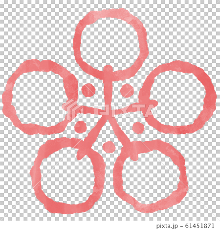 Ume, red plum, hand painted style watercolor... - Stock Illustration ...