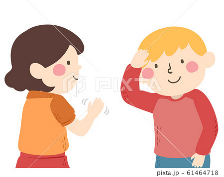 Kids Greeting Clipart