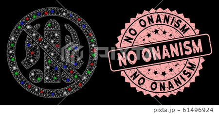 Mesh No Onanism with Flare Spots and No Onanism...のイラスト素材 [61496924 ...