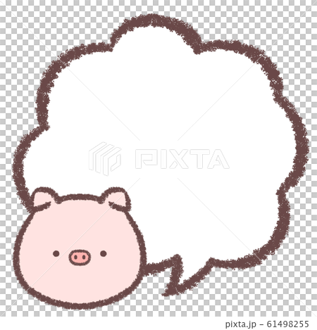Pig speech bubble - Stock Illustration [61498255] - PIXTA