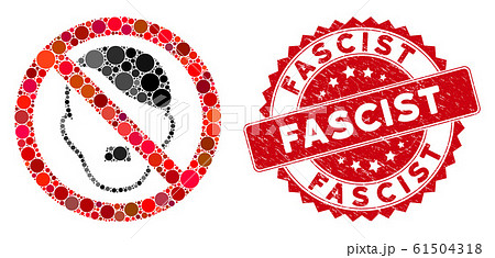Collage No Fascist Icon with Textured Fascist...のイラスト素材 [61504318] - PIXTA