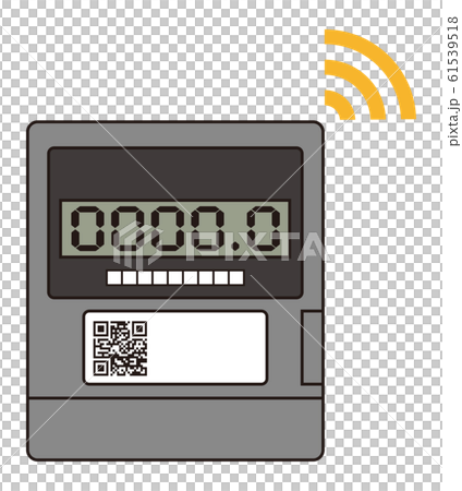 Smart meter icon illustration vector - Stock Illustration [61539518 ...