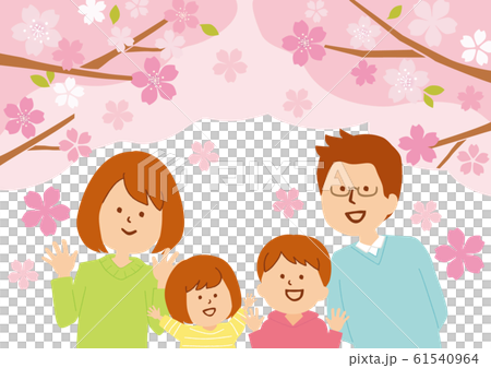 Hanami Family - Stock Illustration [61540964] - PIXTA