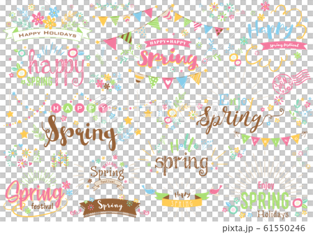 Spring title letters - Stock Illustration [61550246] - PIXTA
