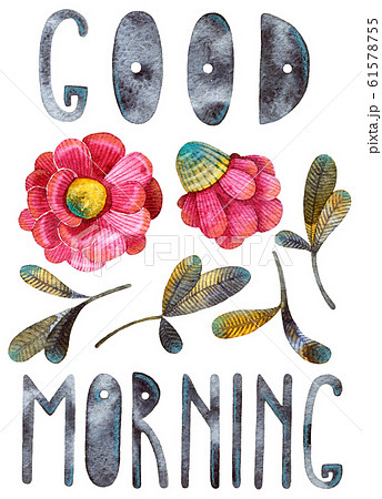 Good morning setのイラスト素材 [61578755] - PIXTA