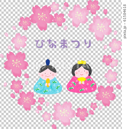 Hinamatsuri Sakuramaru frame - Stock Illustration [61584618] - PIXTA