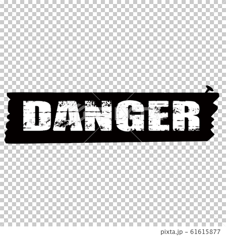 DANGER signboard silhouette - Stock Illustration [61615877] - PIXTA