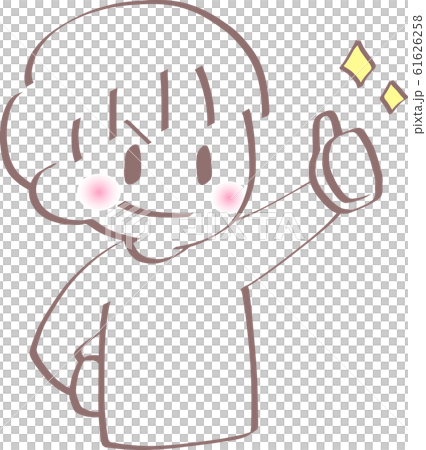 very good - Stock Illustration [61626258] - PIXTA