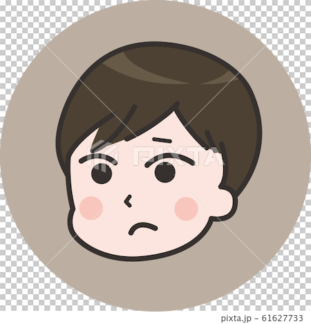 Thinking man-face - Stock Illustration [61627733] - PIXTA