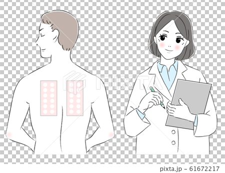 Patch Test Stinging Test Doctor Test Men - Stock Illustration [61672217 ...