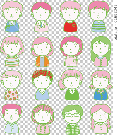 Various people one person hand drawn... - Stock Illustration [61698345 ...