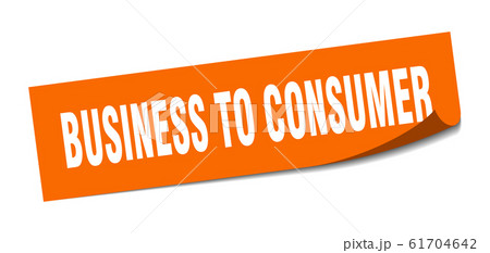 business to consumer sticker. business to consumerのイラスト素材 [61704642 ...