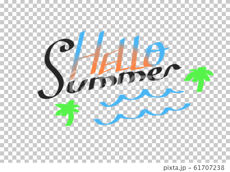 Hello Summer summer cursive alphabet summer logo - Stock Illustration ...