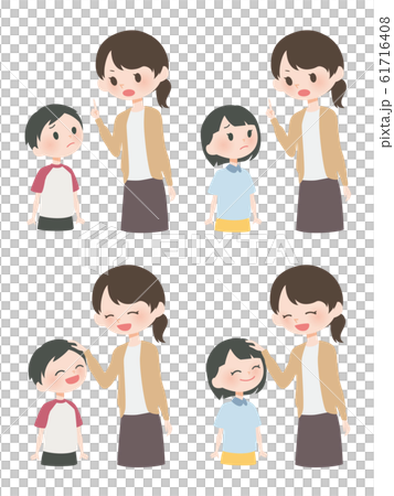 Parent-child illustration - Stock Illustration [61716408] - PIXTA