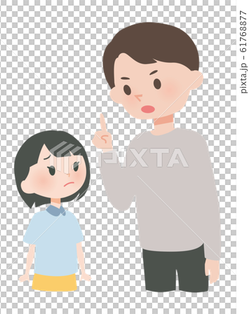Father scolding children - Stock Illustration [61768877] - PIXTA