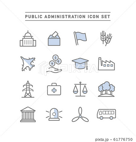 PUBLIC ADMINISTRATION ICON SETのイラスト素材 [61776750] - PIXTA