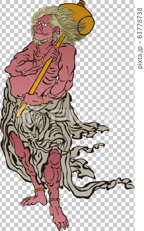 Ukiyo-e Demon Part 3 - Stock Illustration [61778738] - PIXTA