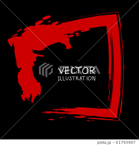 Vector ink shape. Square element. Rectangle brushのイラスト素材 [61793907] - PIXTA