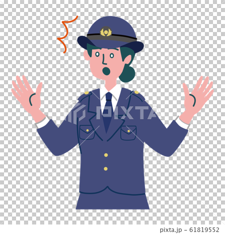 Police officer, policewoman, woman, surprised - Stock Illustration ...