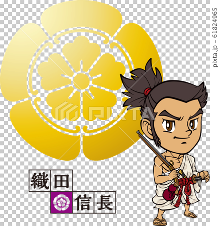 Nobunaga Oda 2 heads Family crest - Stock Illustration [61824965] - PIXTA