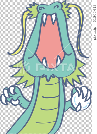 Dragon looking up - Stock Illustration [61863412] - PIXTA
